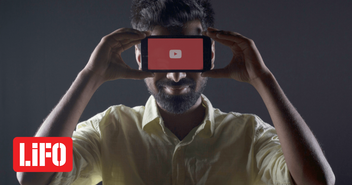 YouTube: Τέλος η σελίδα «Trending» μετά από 10 χρόνια – Τι νέο έρχεται | LiFO