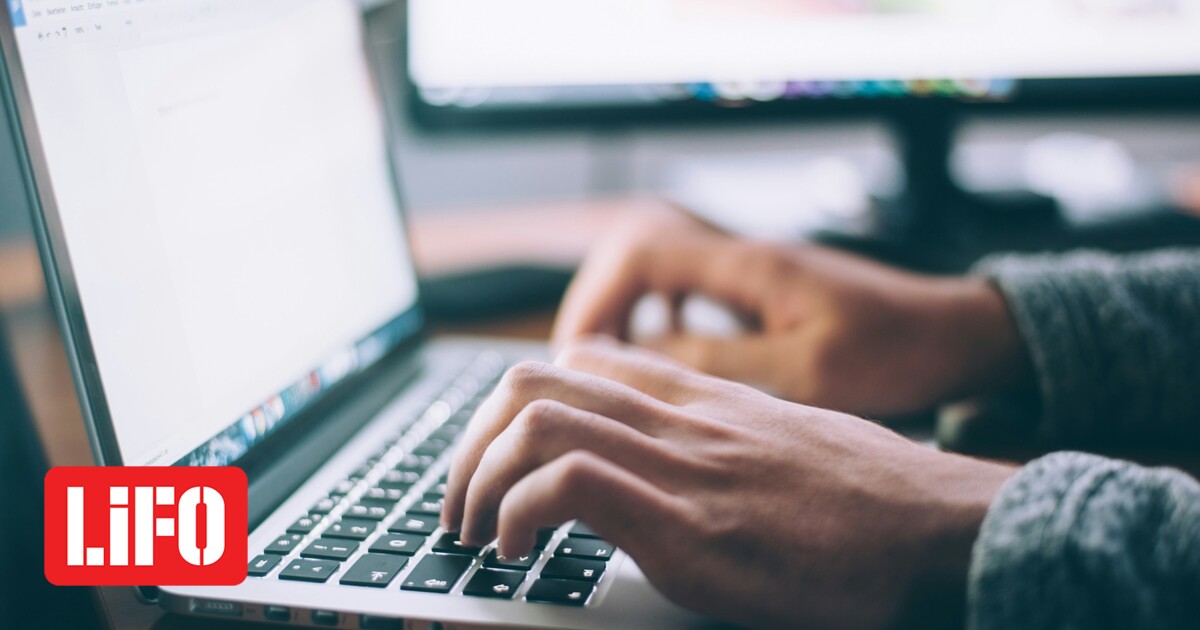 Φορολογικές δηλώσεις 2025: Πότε λήγει η προθεσμία, ποιοι και γιατί ζητούν παράταση | LiFO