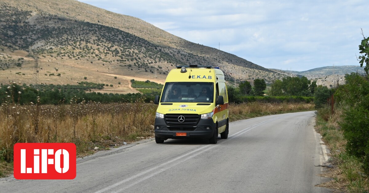 Φαράγγι Βίκου: Υπέκυψε στα τραύματά της η τουρίστρια που έπεσε από ύψος 40 μέτρων | LiFO