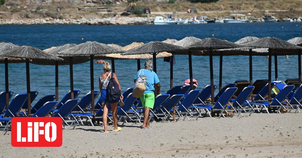 Επίδομα αδείας: Πότε καταβάλλεται, ποιοι το δικαιούνται και πώς ...