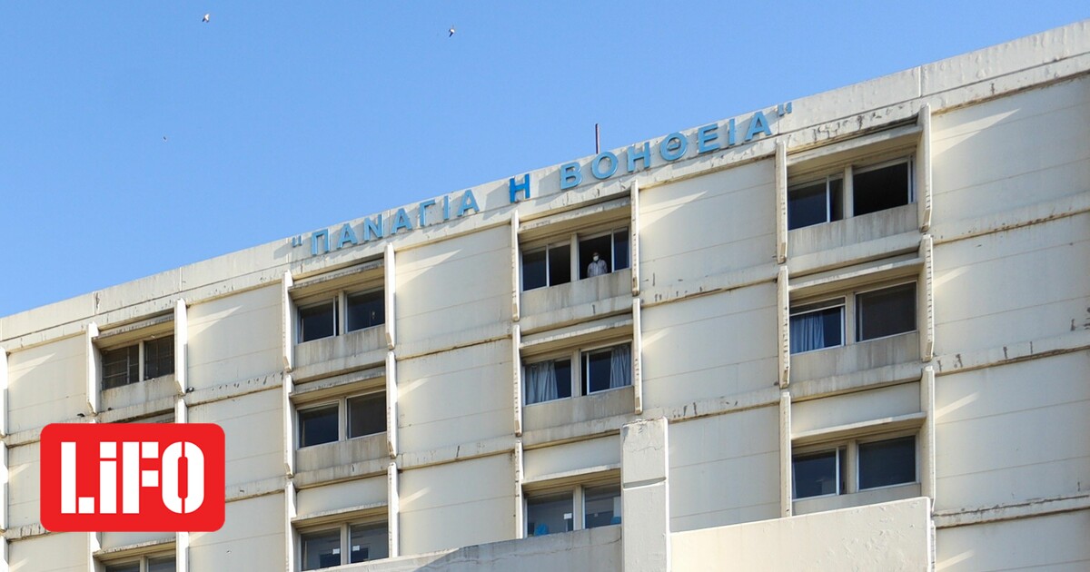 Πάτρα: Στη ΜΕΘ 15χρονος που υπέστη θερμοπληξία | LiFO