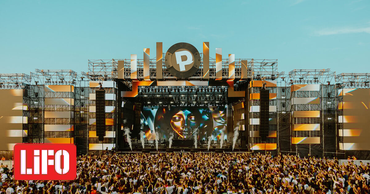Διαγωνισμός: Aperol x Primer Music Festival 2025 | LiFO