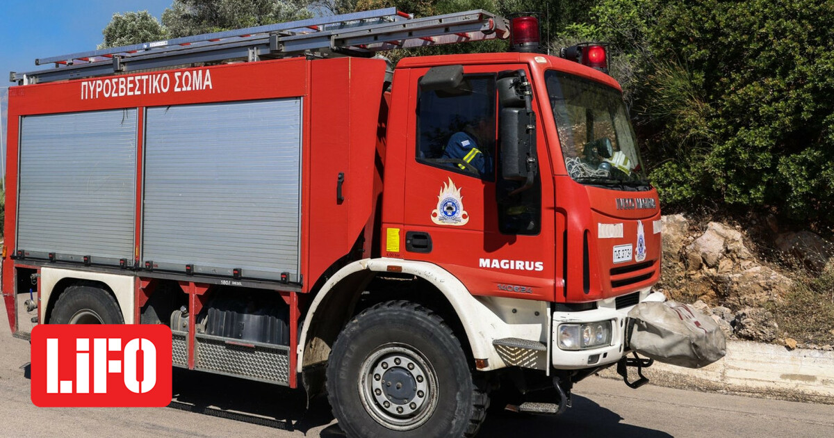 Φωτιά στην Άρτα – Εκκένωση οικισμού με μήνυμα του 112 | LiFO