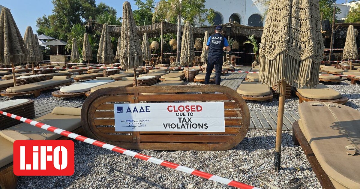 Σφραγίστηκε γνωστό beach restaurant στη Ρόδο – Πρόστιμο 10.500€ για φοροδιαφυγή | LiFO