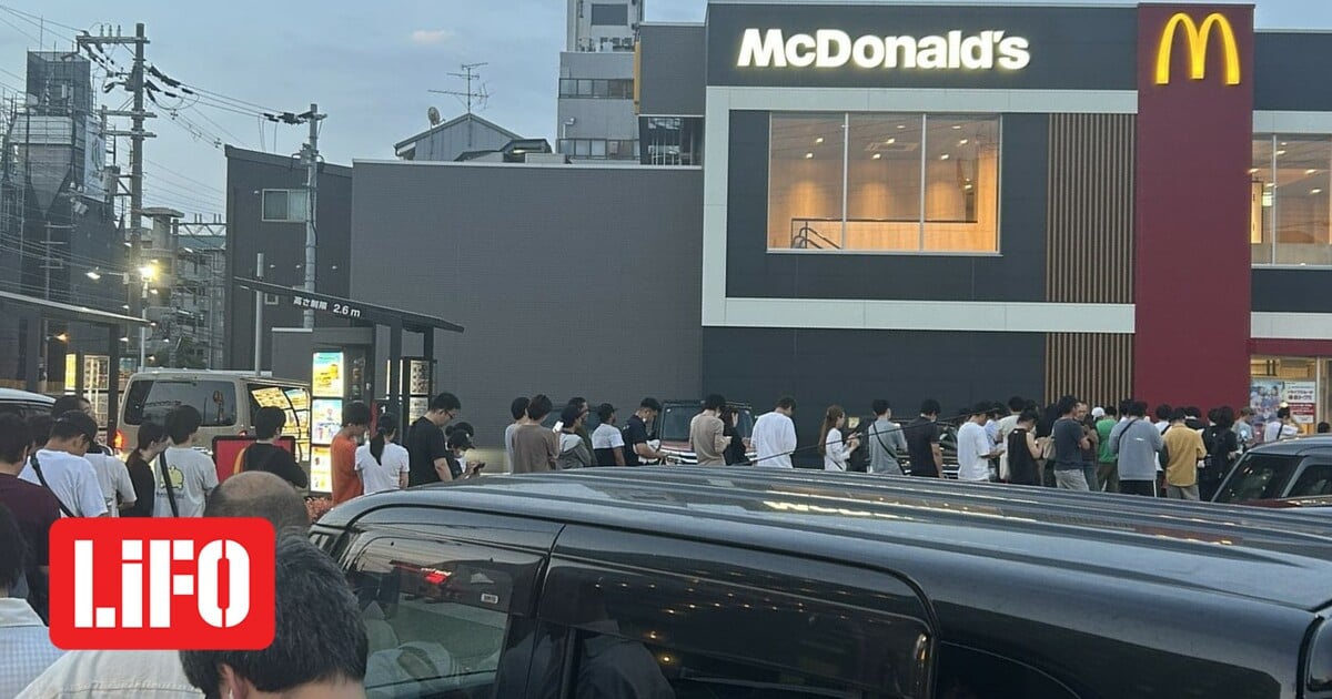 Τα McDonald's μοίραζαν κάρτες Pokemon με Happy Meals κι αυτό οδήγησε σε ...