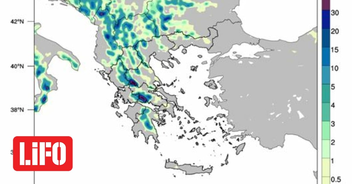 Καιρός: Βροχές και ισχυρές καταιγίδες αύριο Δευτέρα 18 Αυγούστου | LiFO