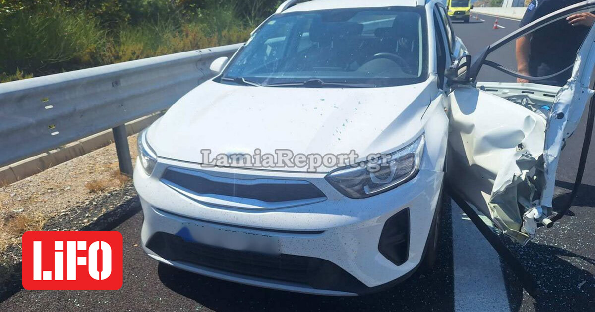 Φθιώτιδα: Οδηγός πήγε να κατέβει από ΙΧ μετά από τροχαίο και τον ...