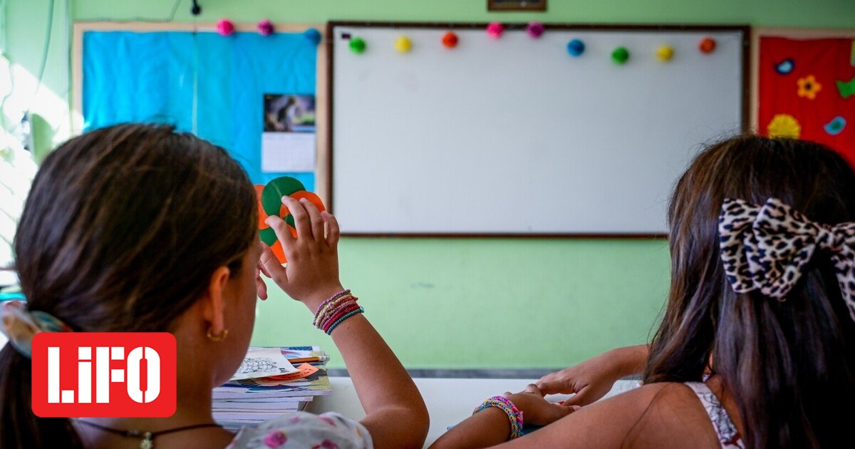 Πότε ανοίγουν τα σχολεία τον Σεπτέμβριο 2025 | LiFO