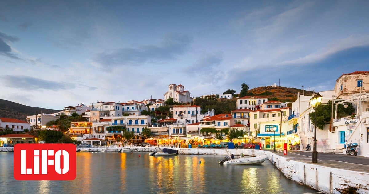 Daily Mail: Εκθειάζει την Άνδρο σε αφιέρωμά της - «Αφήστε πίσω σας τη ...