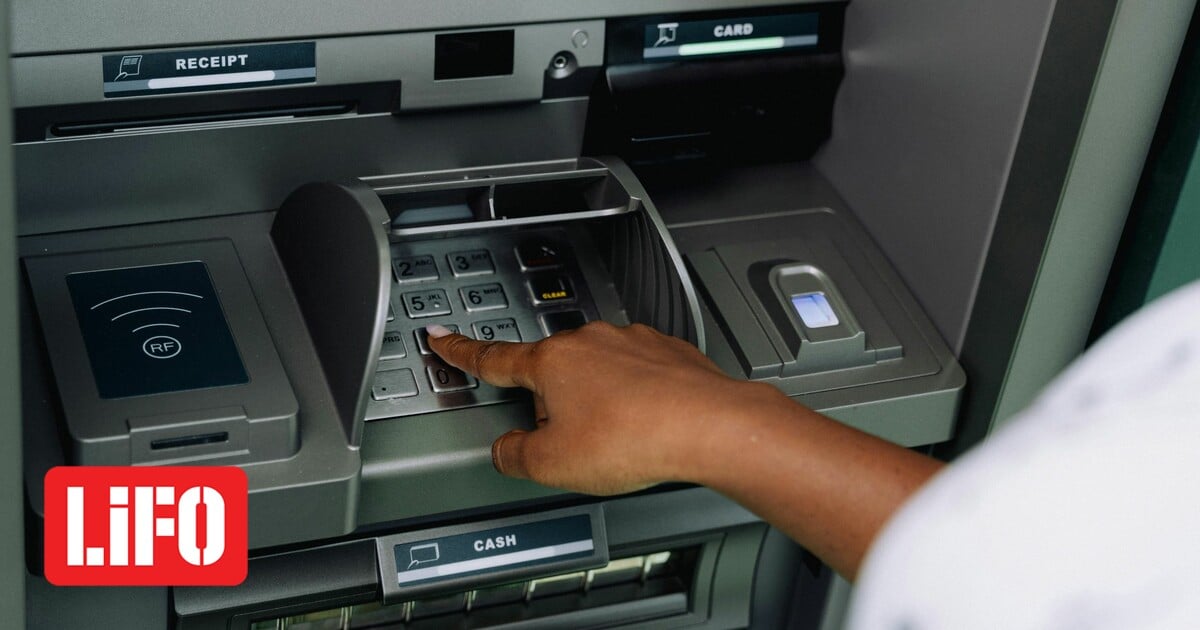 Ξεκίνησε η καταβολή αποζημίωσης 100 ευρώ για τους 80.000 συμμετέχοντες στο Πρόγραμμα ...