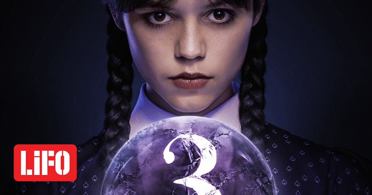 Netflix: Αυτές είναι οι σειρές που έρχονται τον Σεπτέμβριο | LiFO