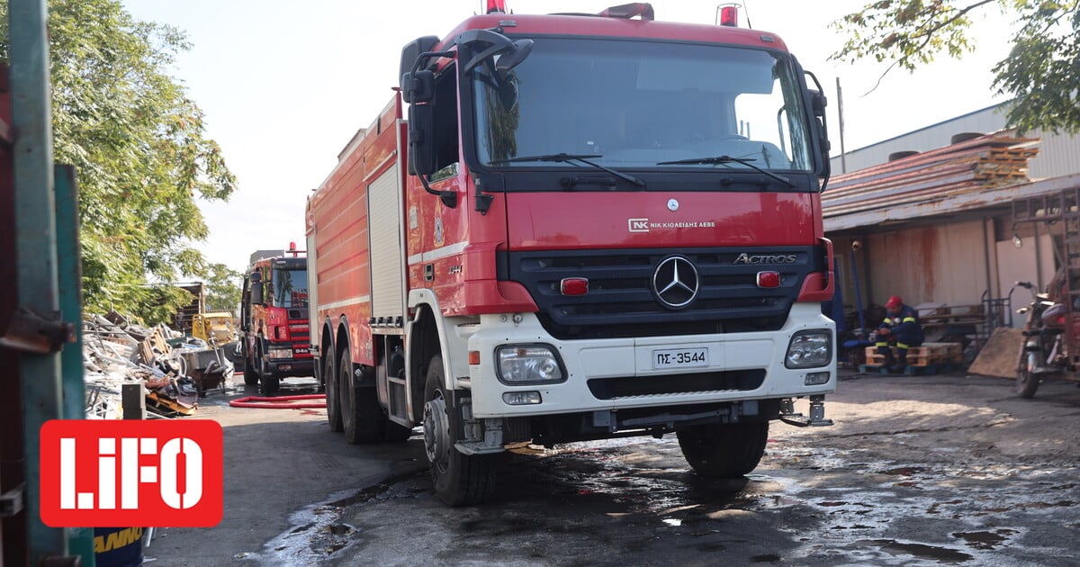 Φωτιά σε αποθήκη στο Μενίδι | LiFO