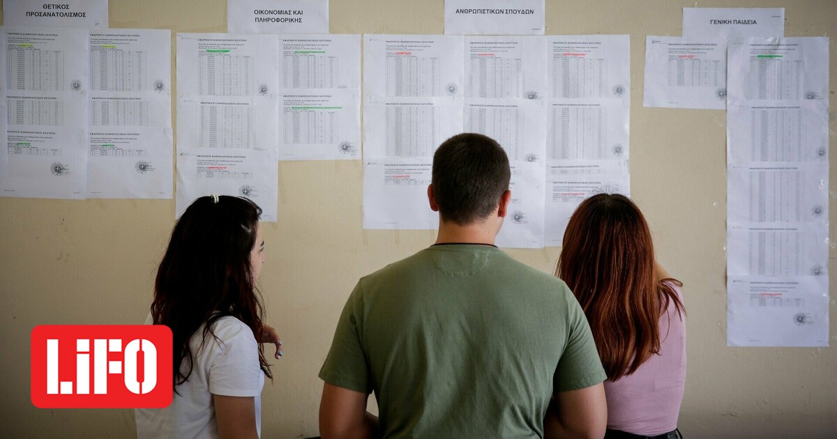 Πανελλήνιες 2025: Λήγει αύριο η προθεσμία εγγραφής των επιτυχόντων στα πανεπιστήμια | LiFO