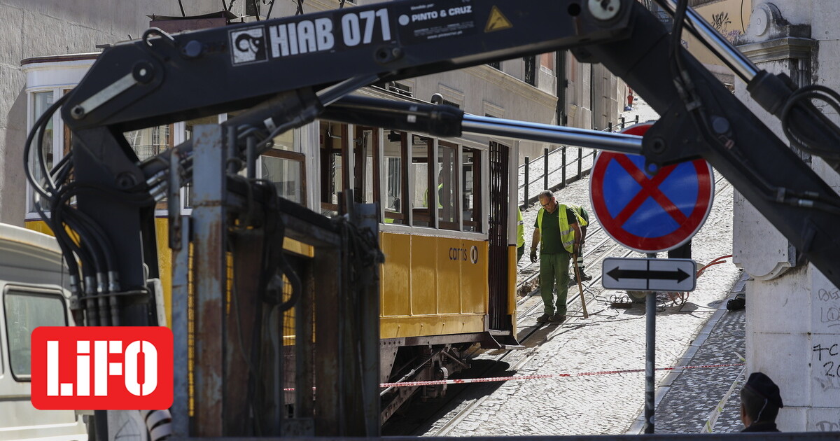 Πορτογαλία: Τρίχρονο αγόρι ανασύρθηκε ζωντανό από το τελεφερίκ στη ...