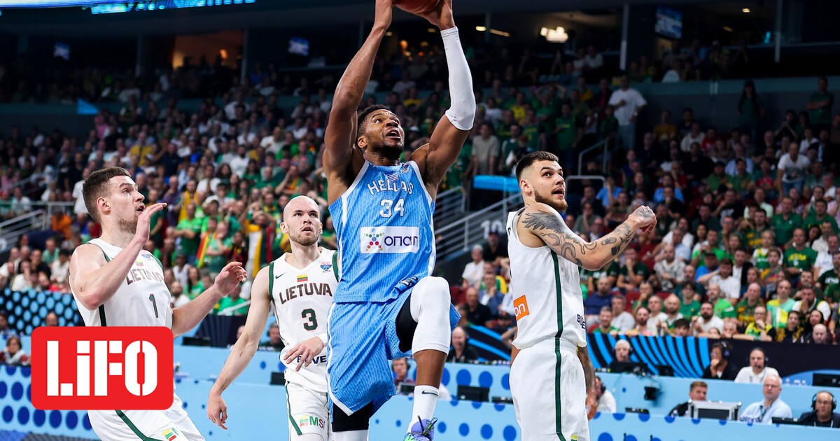 Eurobasket 2025 - Η ηγετική ομιλία του Γιάννη Αντετοκούνμπο: «Δεν κερδίσαμε κάτι, άλλο ένα ...