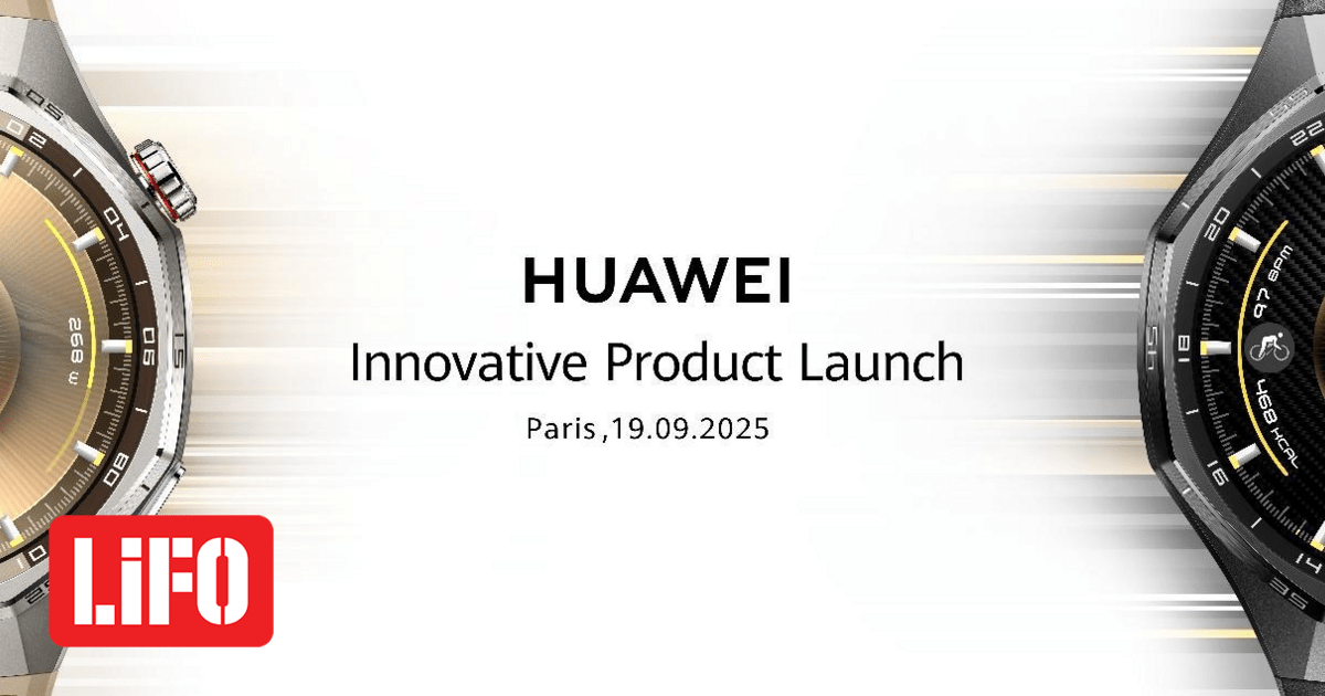 Η Huawei παρουσιάζει τη σειρά HUAWEI WATCH GT 6: Το πιο προηγμένο ...