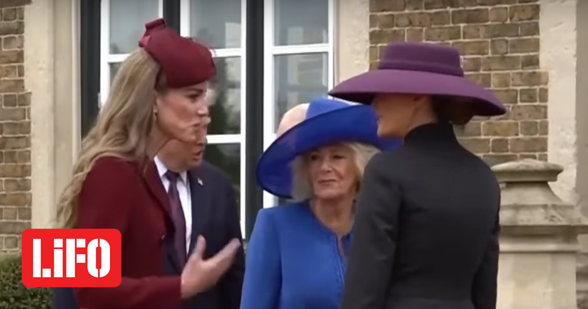 Αμήχανη στιγμή στο Ουίνδσορ: Η Καμίλα κάνει νεύμα στην Κέιτ να αποχωρήσει από συζήτηση με τη ...