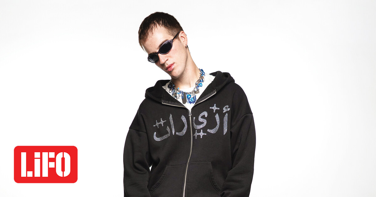 Coco, τι φοράς και πόσο κοστίζει; | LiFO