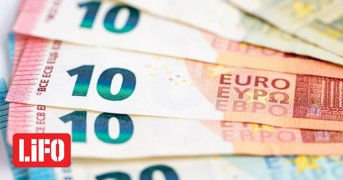 Συντάξεις Οκτωβρίου 2025: Οι ημερομηνίες και οι ώρες πληρωμής | LiFO