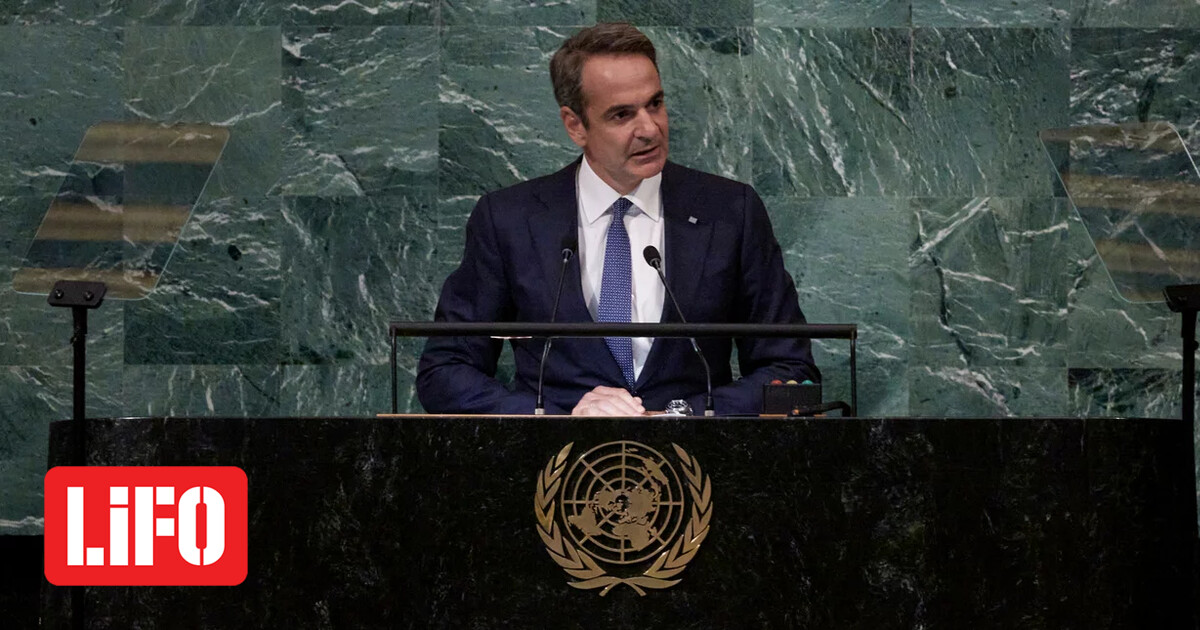 Μητσοτάκης στον ΟΗΕ: Καμία δικαιολογία για τη συνέχιση του πολέμου στη ...