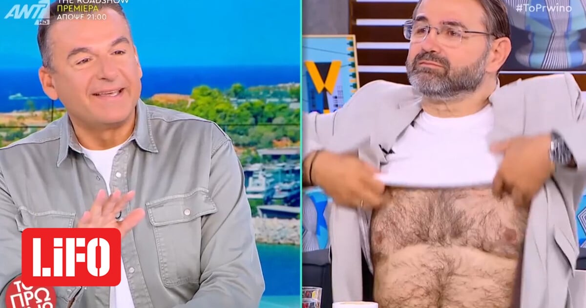 Γιώργος Λιάγκας: Ζήτησε συγγνώμη στο κοινό επειδή ο Σταύρος Μπαλάσκας σήκωσε την μπλούζα του on ...