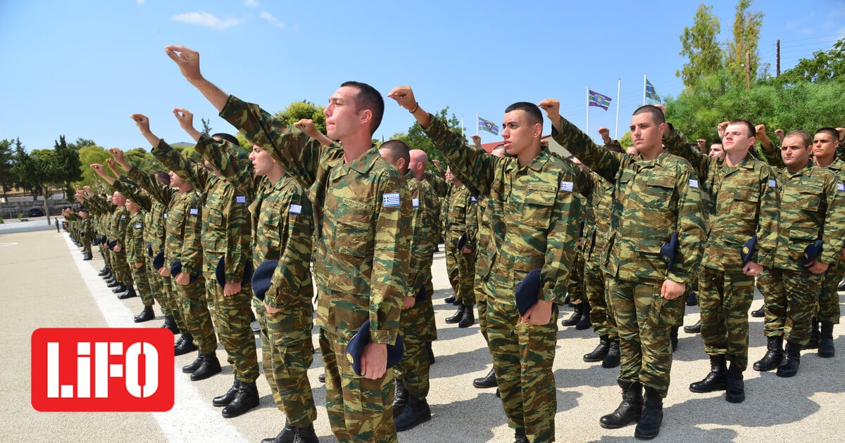 Νέα εποχή για τη στρατιωτική θητεία: Τι αλλάζει από 1η Ιανουαρίου | LiFO
