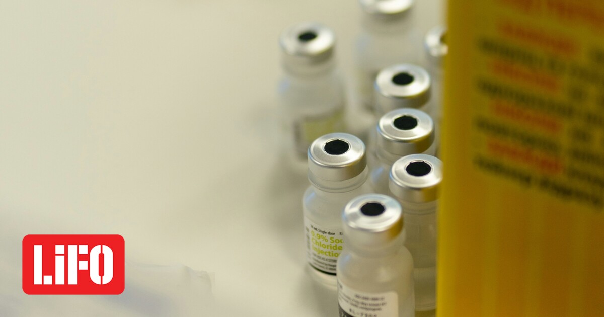 Pfizer: Συμφωνία με Τραμπ για να μειωθούν οι τιμές - Πόσο θα πληρώνουν ...