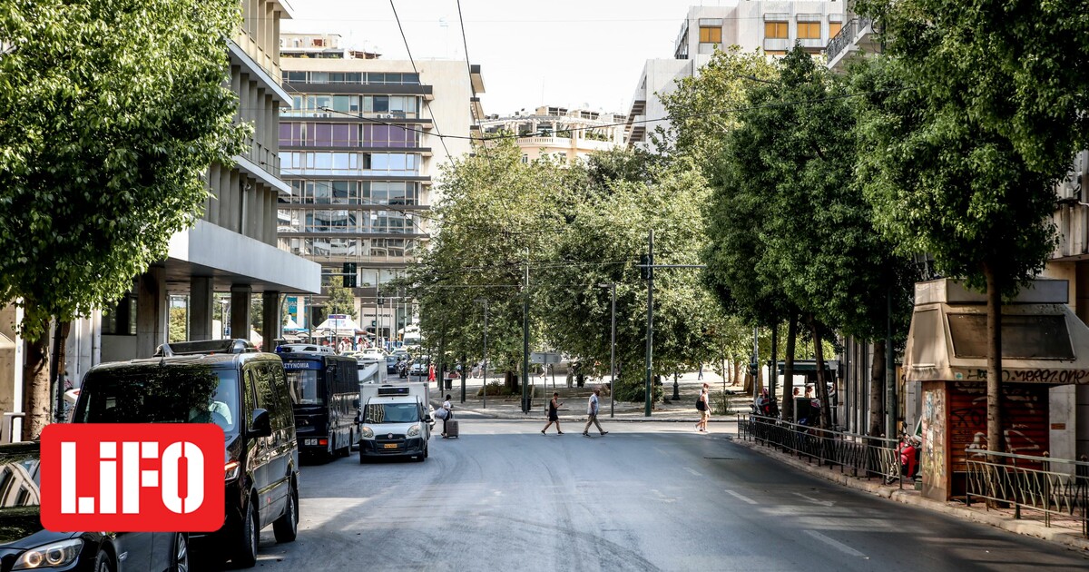 Ποιοι δρόμοι κλείνουν σήμερα στην Αθήνα | LiFO