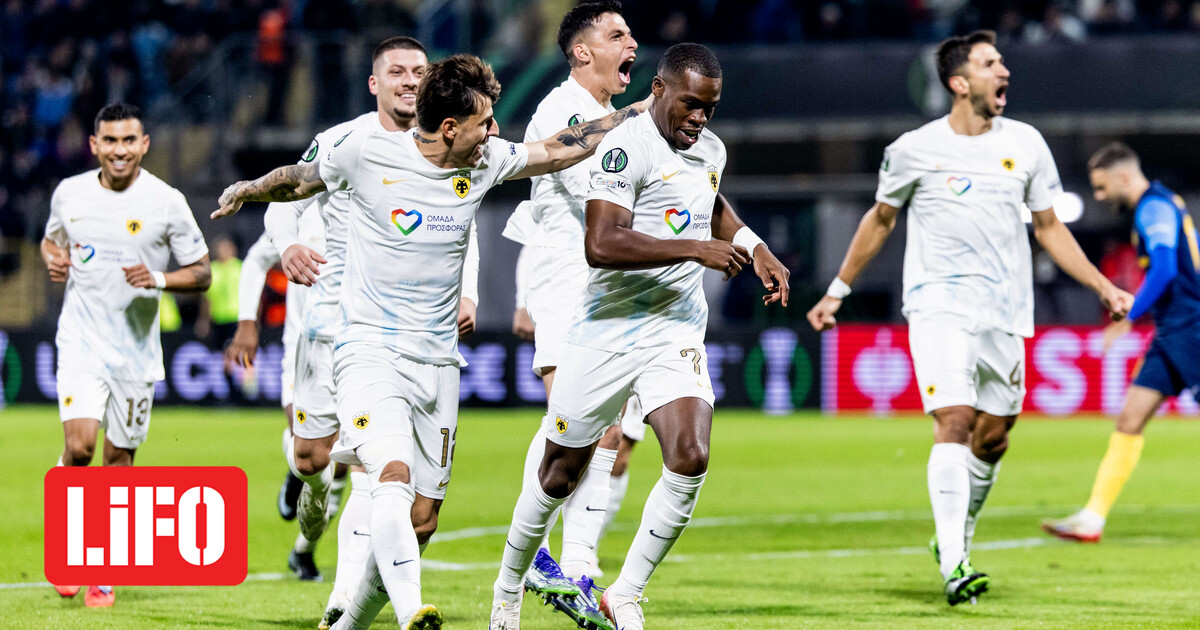 Βαθμολογία UEFA: Η Ελλάδα κινδυνεύει να χάσει την 11η θέση στη ...