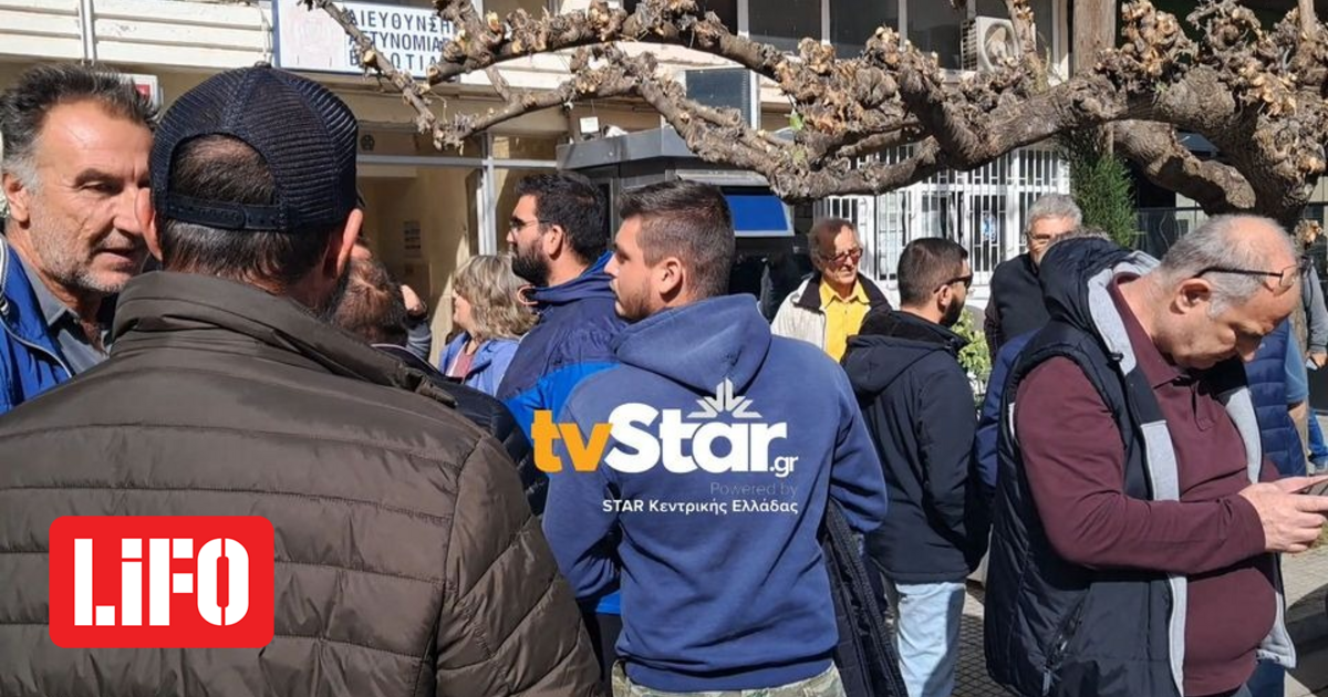 Σύλληψη on air αγρότη που συμμετείχε στη συγκέντρωση διαμαρτυρίας στη Λιβαδειά | LiFO