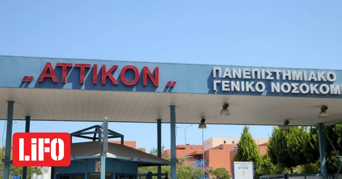 Περιστατικό ενδοοικογενειακής βίας: 43χρονος τρύπησε έγκυο «σε όλο το ...