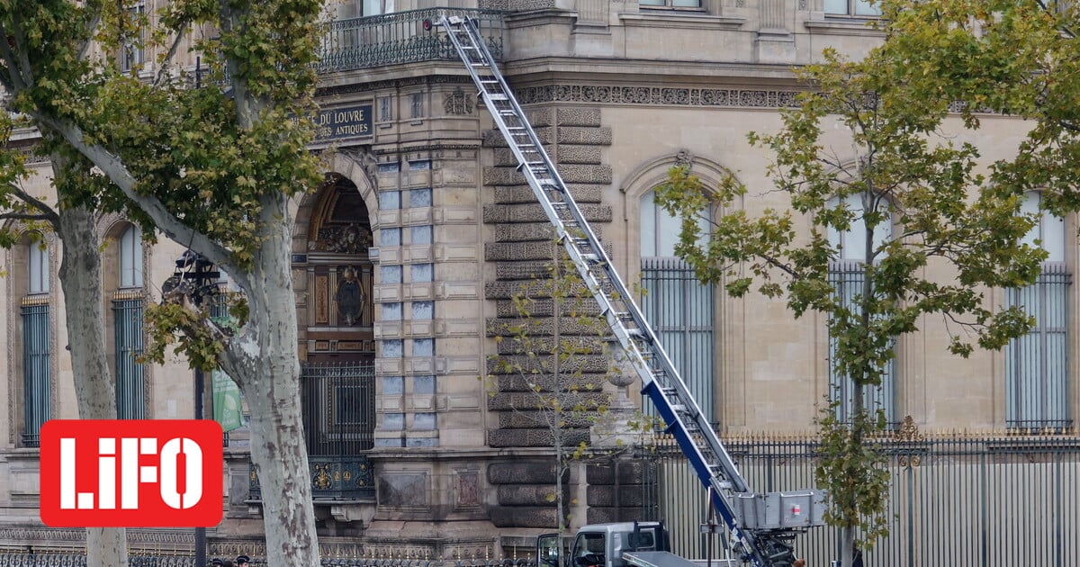 Ληστεία στο Λούβρο: Τα οκτώ αντικείμενα που εκλάπησαν μέσα σε λίγα ...