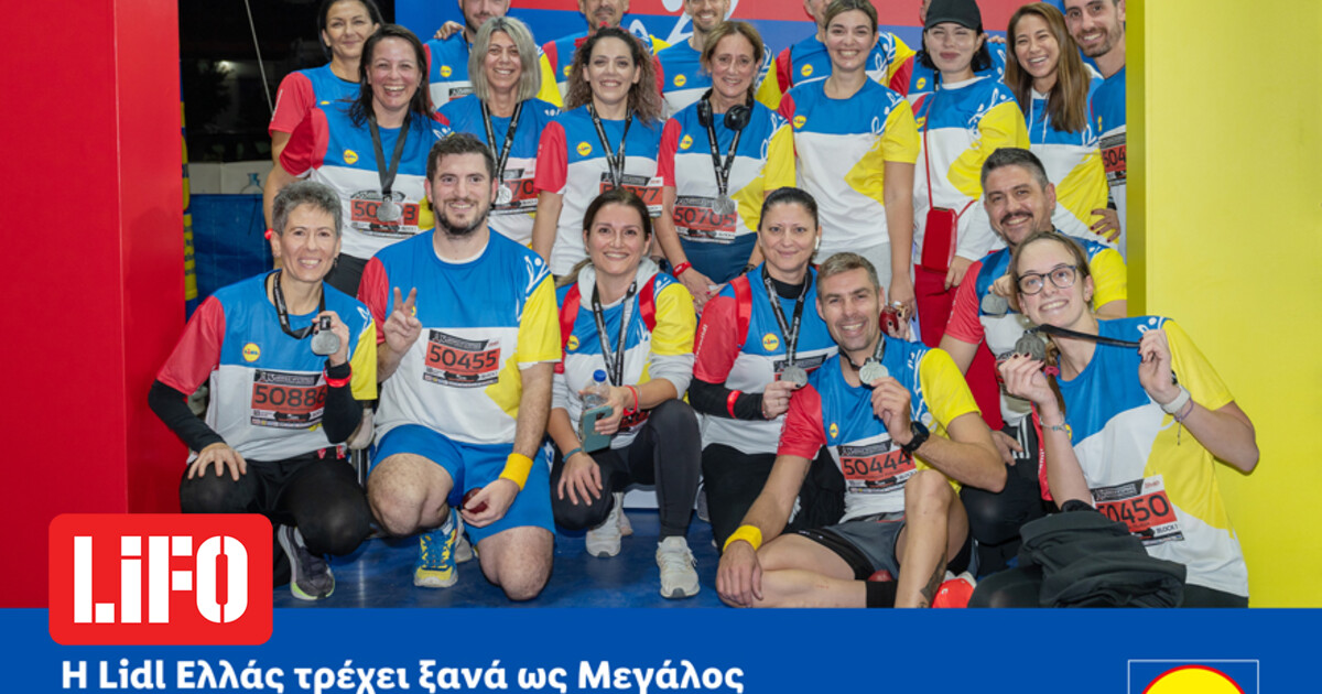 Η Lidl Ελλάς τρέχει ξανά ως Μεγάλος Χορηγός στον 13ο Διεθνή Νυχτερινό Ημιμαραθώνιο Θεσσαλονίκης ...