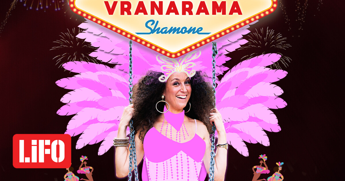Η Κατερίνα Βρανά στο Shamone | LiFO