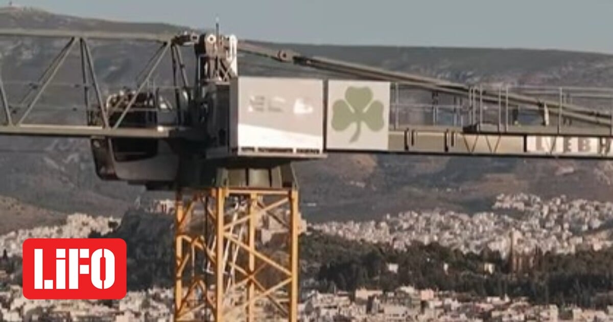 «Αθήνα, είσαι έτοιμη;» - Το νέο βίντεο του Παναθηναϊκού για το γήπεδο ...