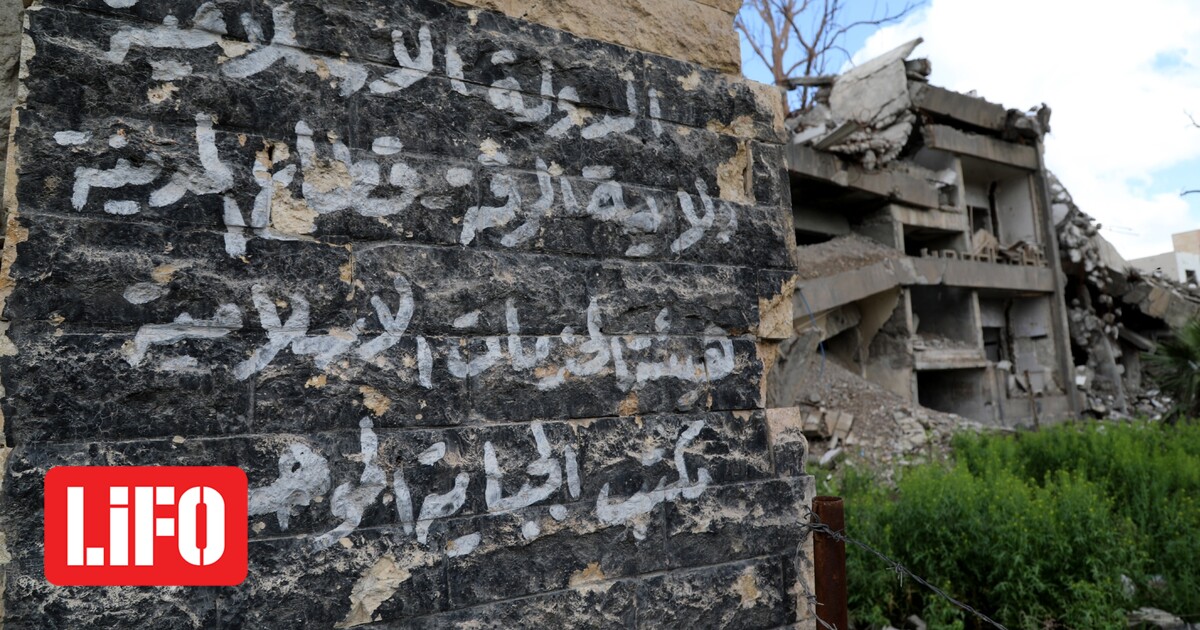 Το ISIS δεν έφυγε ποτέ από τη Συρία και κάνει «δυναμική επανεμφάνιση ...