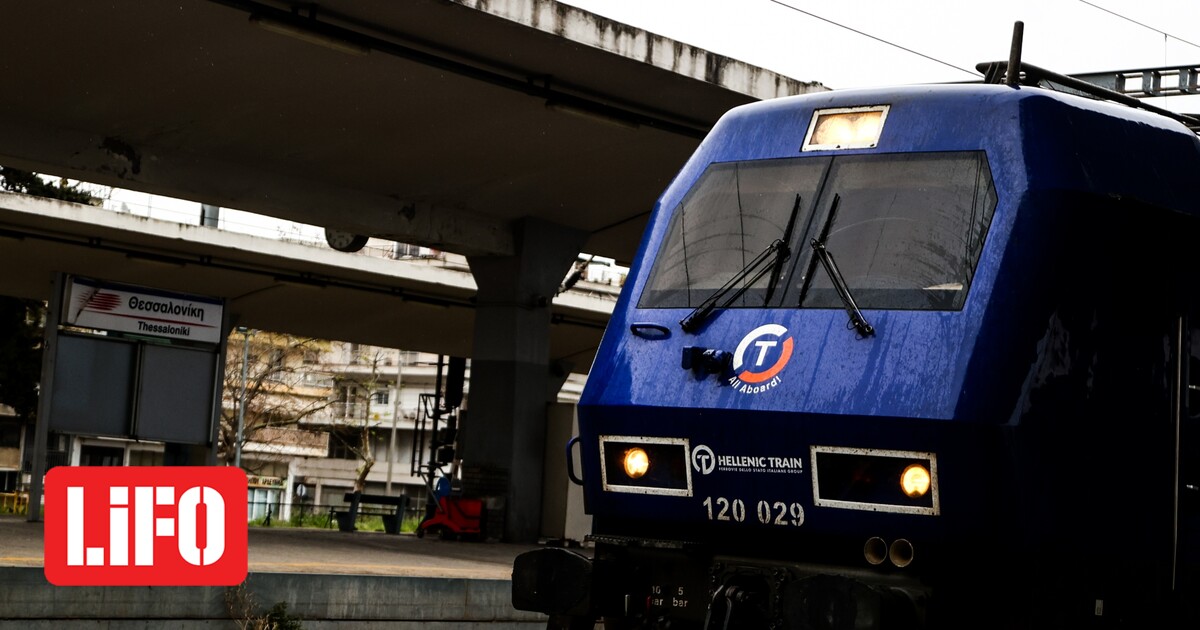 Τρένο προς Λάρισα μπήκε σε λάθος γραμμή: Η Hellenic Train «δείχνει» ΟΣΕ | LiFO