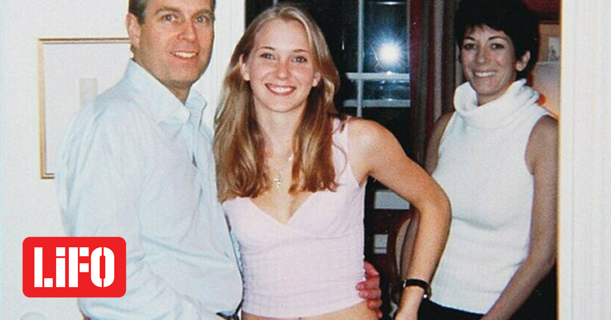 Η Γκισλέιν Μάξγουελ ήταν «πιο βίαιη από τον Έπσταϊν», είχε πει η Βιρτζίνια Τζιούφρε στο BBC | LiFO