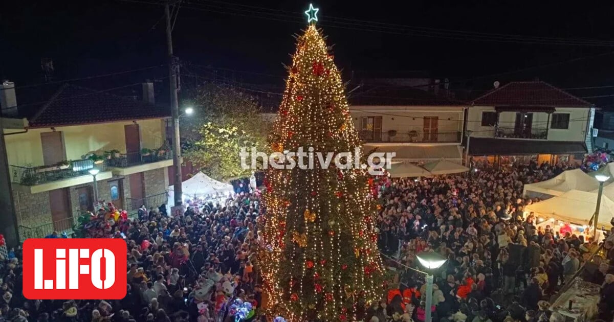 Χριστούγεννα στη Χαλκιδική: Φωταγωγήθηκε το πρώτο δέντρο στον Ταξιάρχη ...
