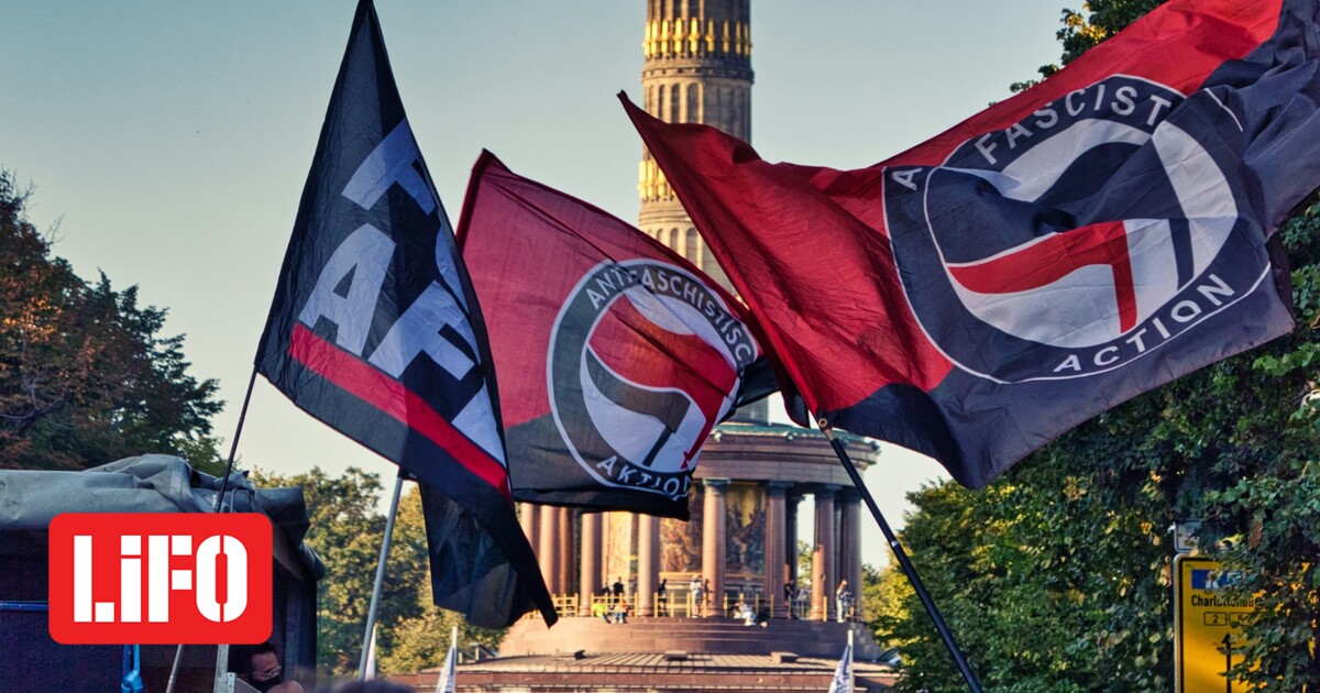 Στο στόχαστρο των ΗΠΑ η Antifa: Ποιες δύο ελληνικές οργανώσεις ...