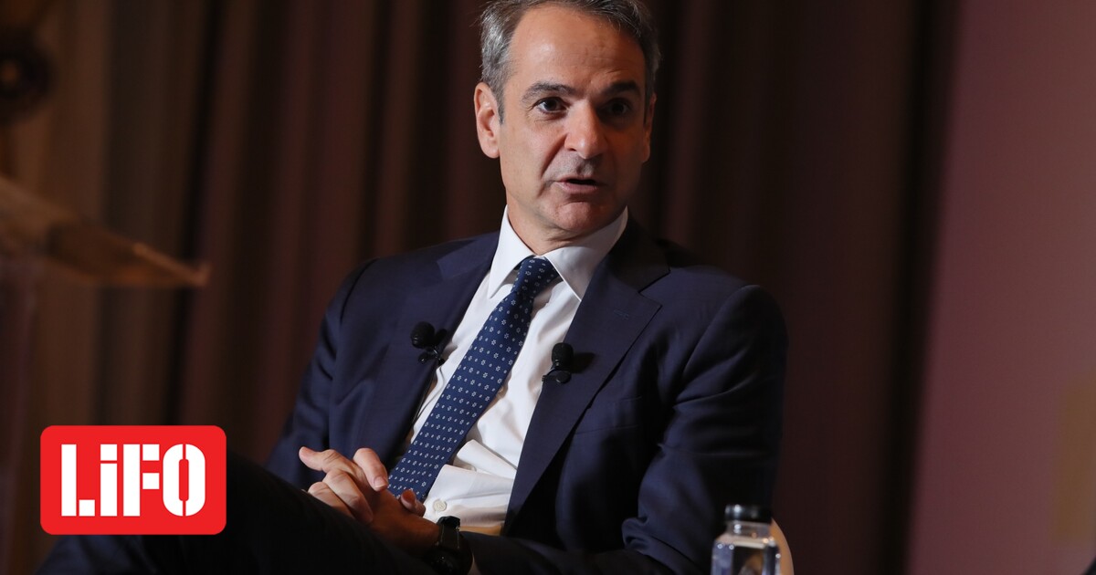 Μητσοτάκης στο Greece Talks: «Δεν βιάζομαι να δω το βιβλίο Τσίπρα - Έχω ...