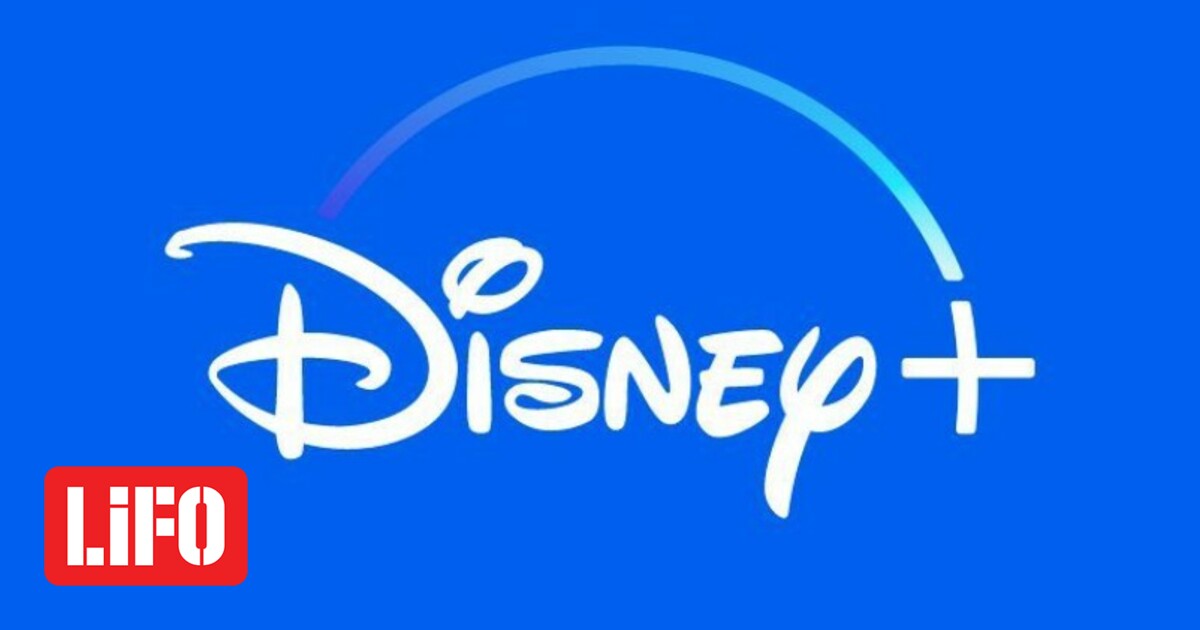 Η Disney στρέφεται προς περιεχομένο παραγόμενο από την τεχνητή νοημοσύνη | LiFO