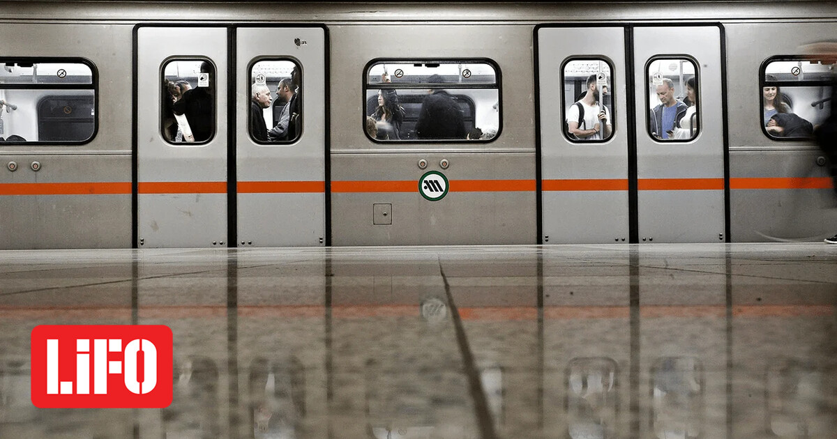 Έκτακτη στάση εργασίας σήμερα σε ΗΣΑΠ, μετρό και τραμ | LiFO