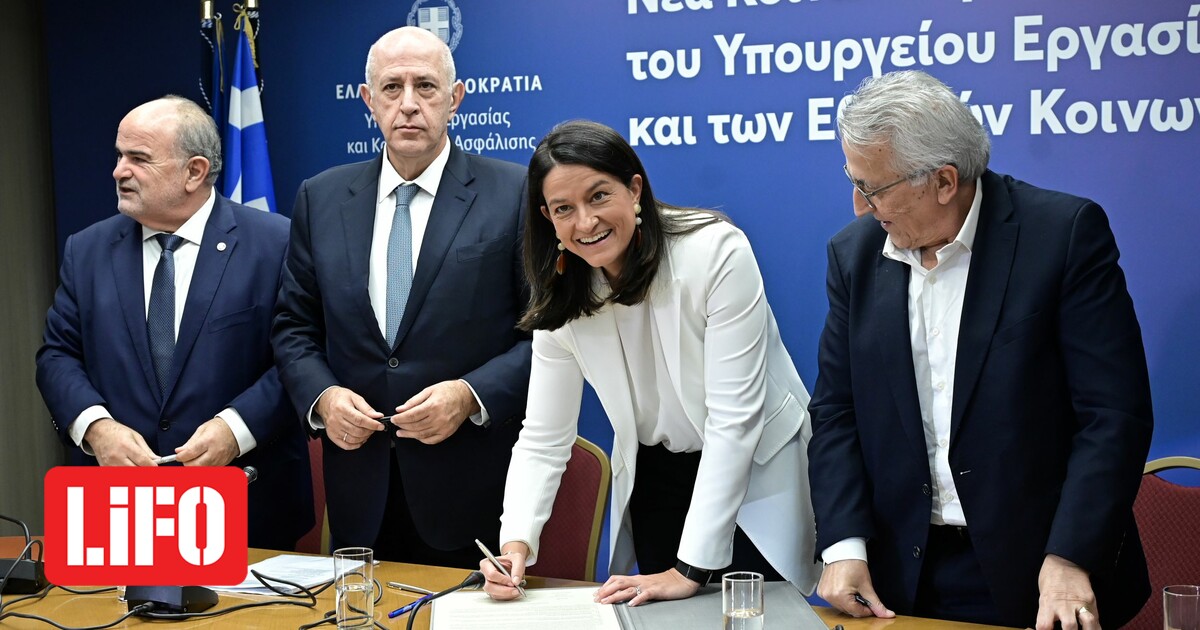 Συλλογικές συμβάσεις: Διευκρινίσεις από το υπουργείο Εργασίας για τη ...