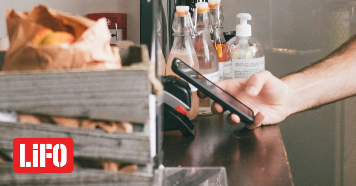 IRIS: Υποχρεωτικό από σήμερα για όλες τις επιχειρήσεις - Τι ισχύει με πρόστιμα και όρια ...