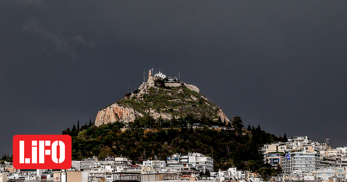 Μαρουσάκης για κακοκαιρία Byron: «Ολόκληρος ο νομός της Αττικής μπαίνει στο βαθύ κόκκινο από το ...