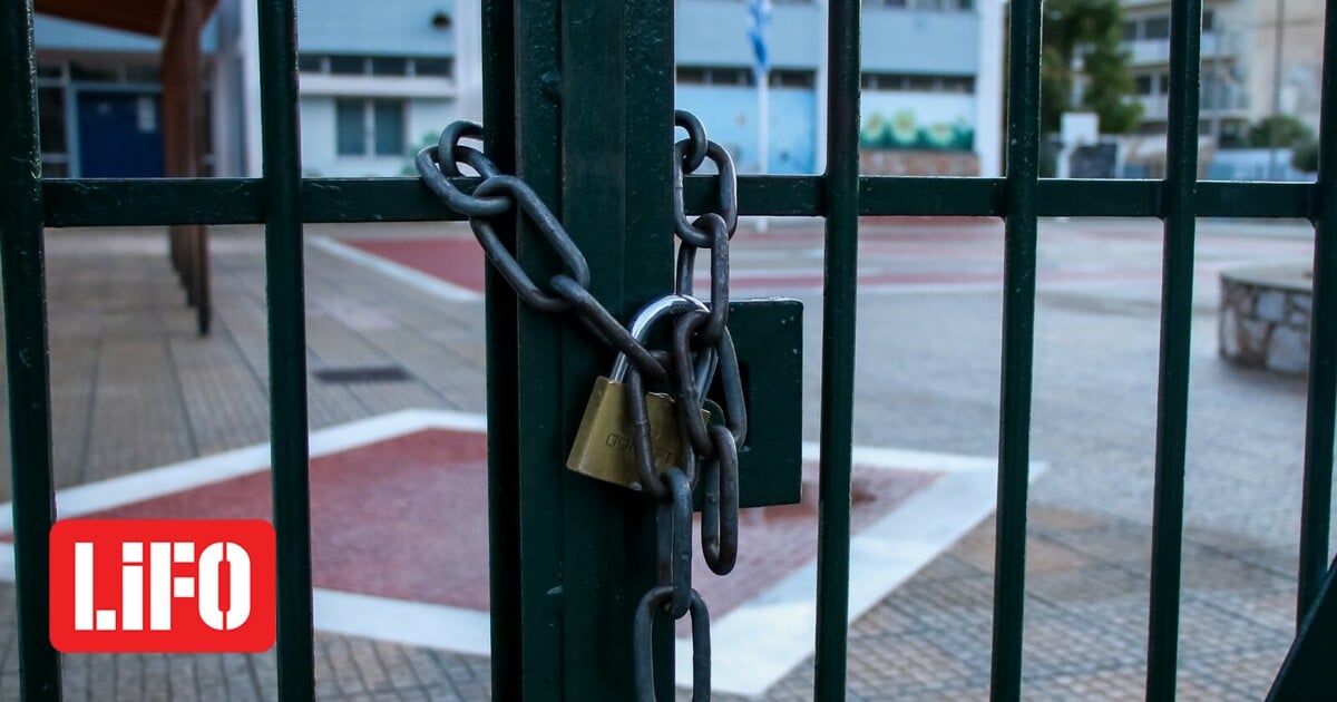 Κλειστά σχολεία αύριο στην Αττική λόγω κακοκαιρίας Byron | LiFO