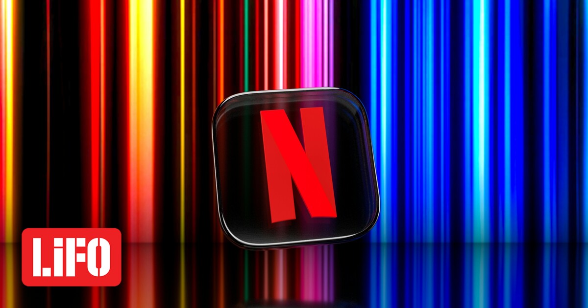 Τι σημαίνει η εξαγορά της Warner Bros Discovery από τη Netflix - Θα αυξηθούν οι τιμές; | LiFO