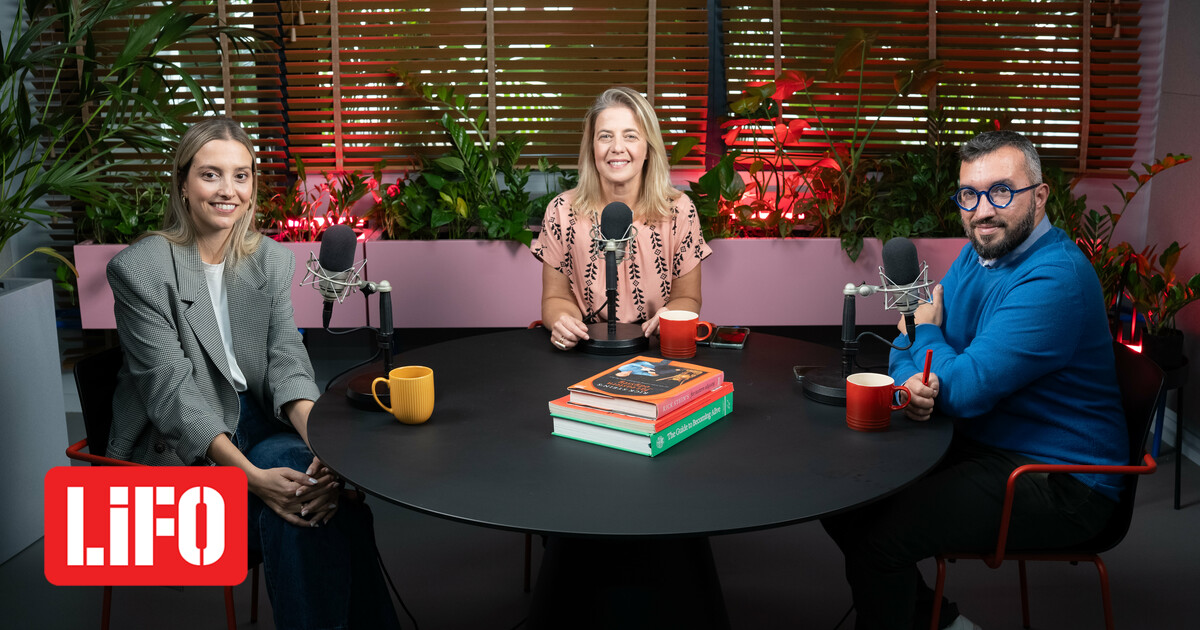 Η ανθεκτικότητα είναι δικαίωμα, όχι πολυτέλεια | LiFO