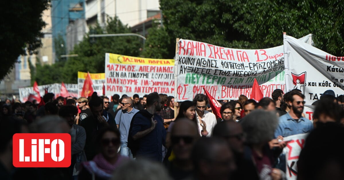 Πανελλαδική απεργία την Τρίτη 16 Δεκεμβρίου - Ποιοι συμμετέχουν | LiFO